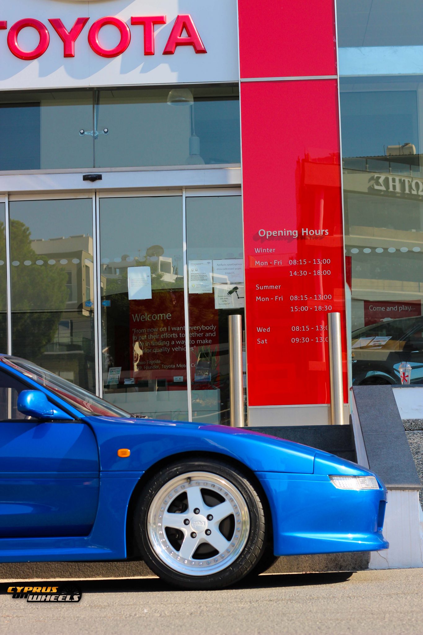 Toyota TRD 2000GT. When Rare meets Cool. - CyprusOnWheels